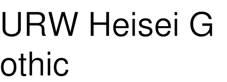 URW Heisei Gothic in use - Fonts In Use