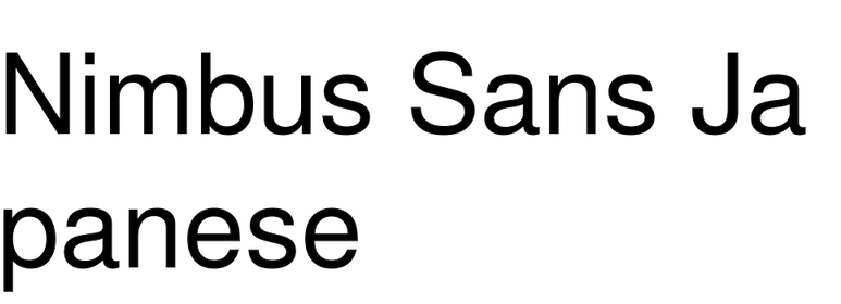 Nimbus Sans Japanese in use - Fonts In Use