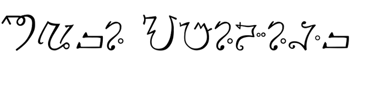 Magi Writing in use - Fonts In Use