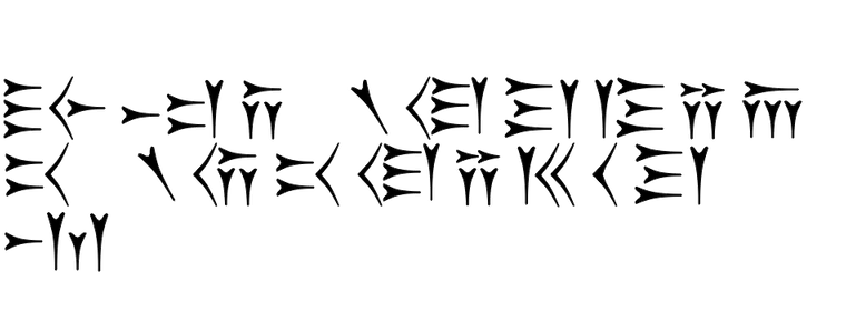 Old Persian Cuneiform in use - Fonts In Use