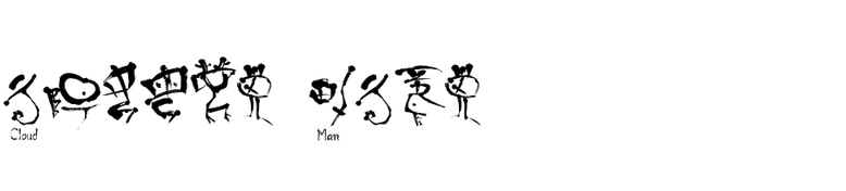 Oracle Bone in use - Fonts In Use