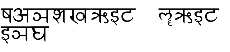 Sanskrit Writing in use - Fonts In Use