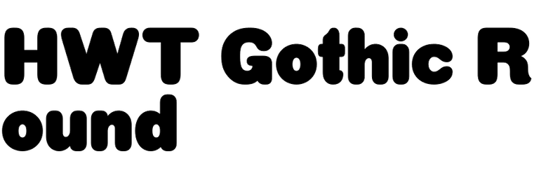 HWT Gothic Round in use - Fonts In Use