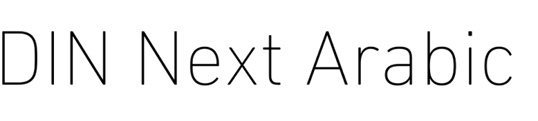DIN Next Arabic in use - Fonts In Use