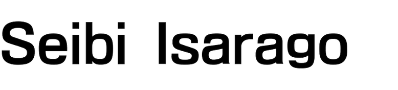 Seibi Isarago in use - Fonts In Use