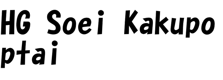 HG Soei Kakupoptai in use - Fonts In Use