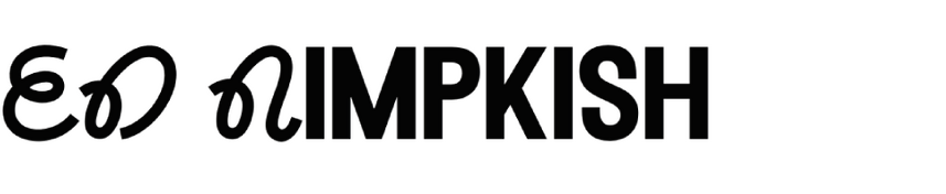 ED Nimpkish in use - Fonts In Use