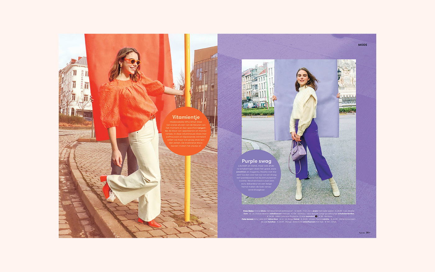 Flair magazine 2020/2021 - Fonts In Use