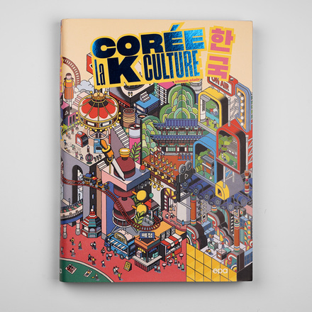 Joshua Darden - Fonts In Use