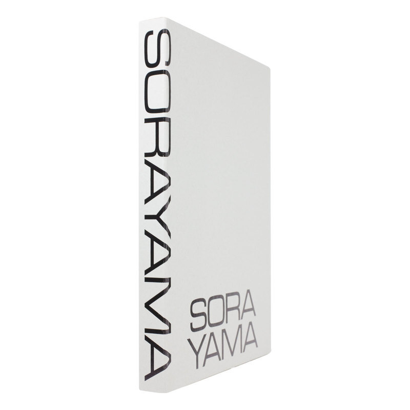 Sorayama monograph - Fonts In Use