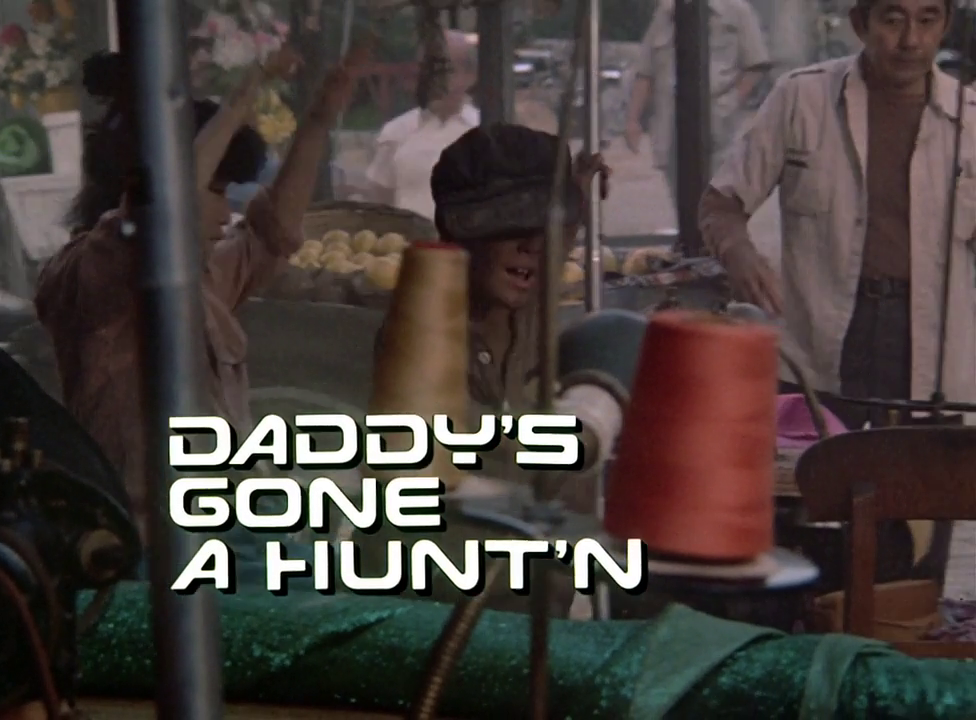Airwolf title sequence - Fonts In Use