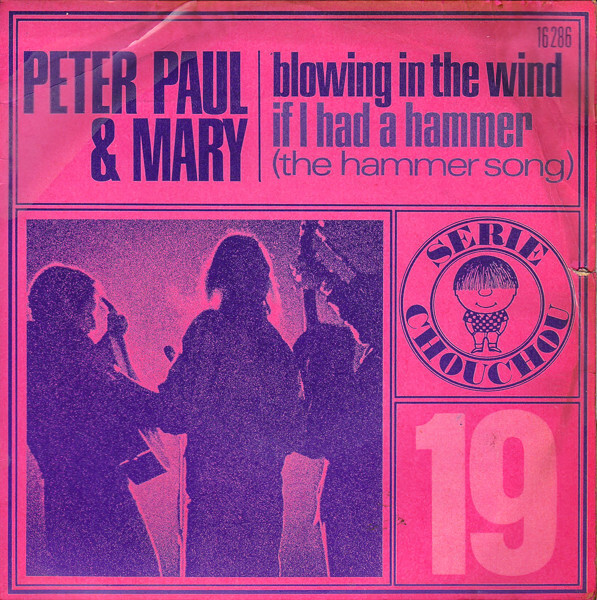 Série Chouchou single covers - Fonts In Use