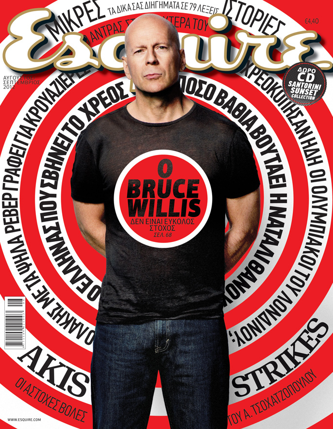 Esquire magazine (Greek edition) - Fonts In Use