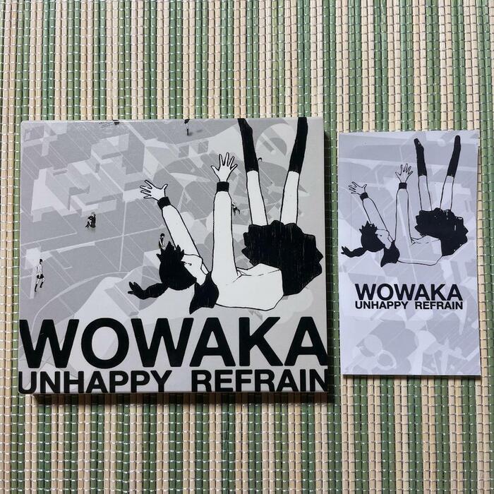 Wowaka – Unhappy Refrain album art - Fonts In Use