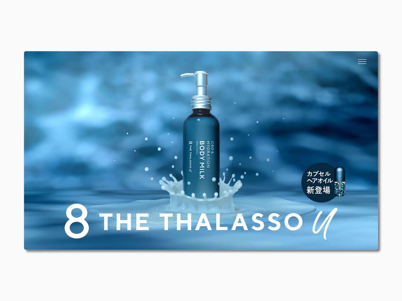 8 The Thalasso U - Fonts In Use