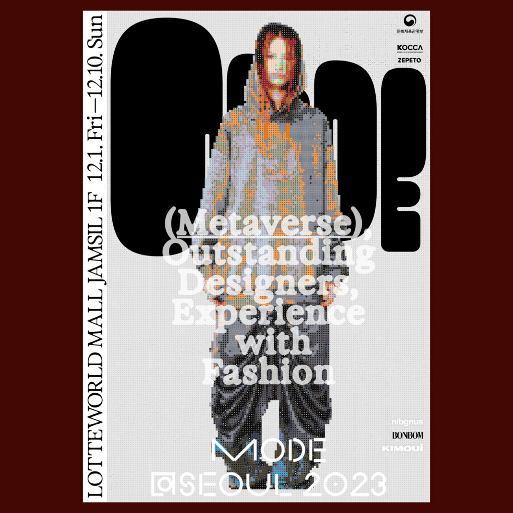 MODE - Fonts In Use