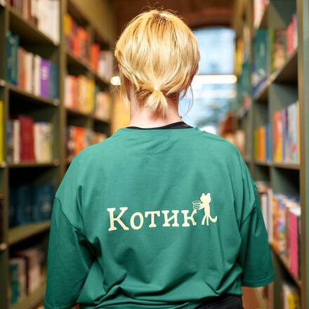 Percy Jackson book series - Fonts In Use
