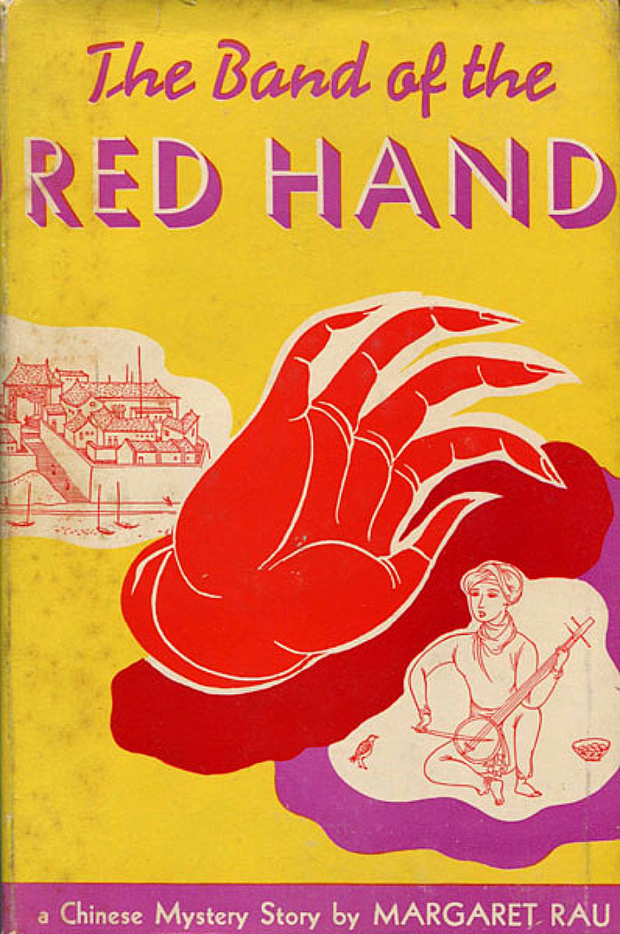 The Band of the Red Hand by Margaret Rau - Fonts In Use
