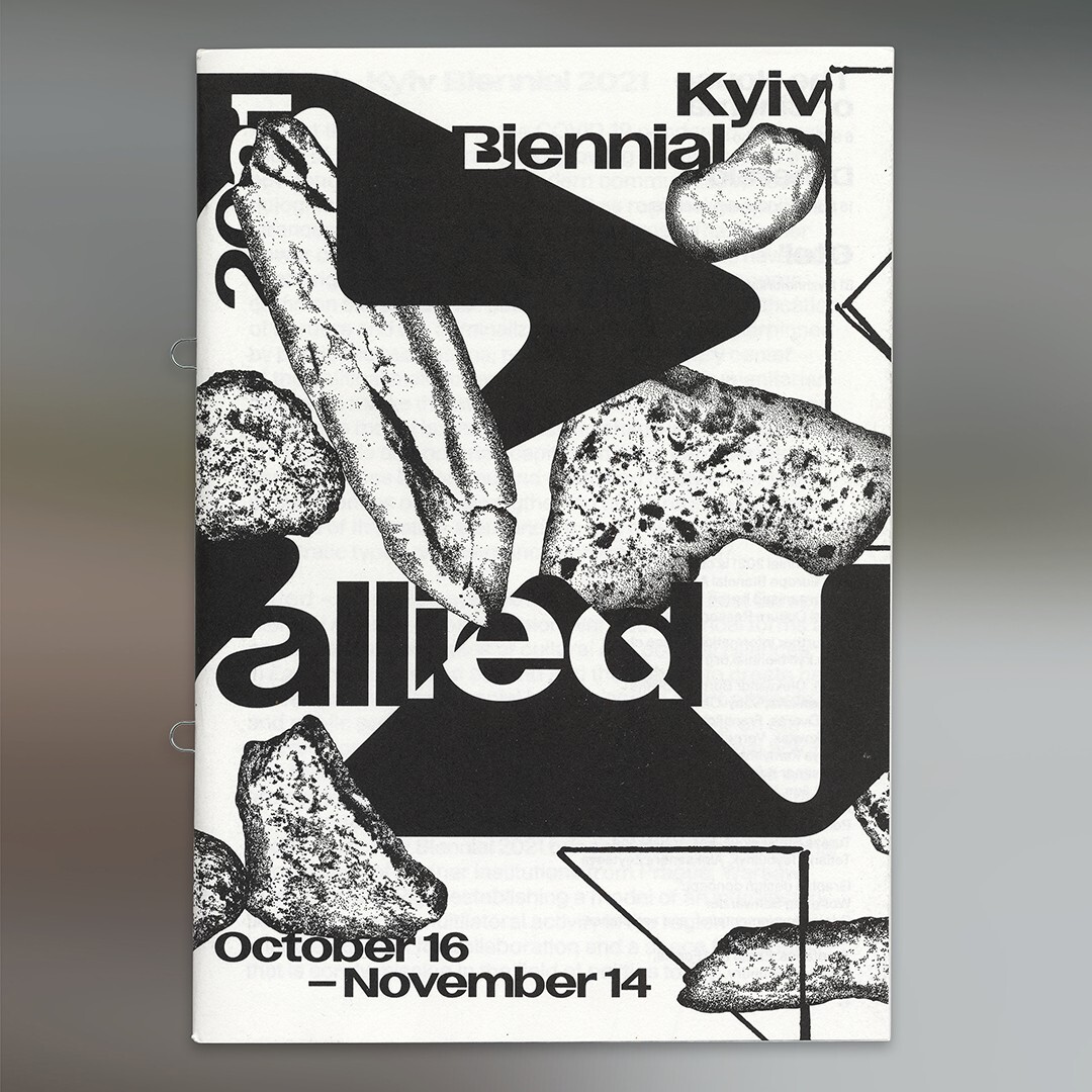 Kyiv Biennial 2021, “Allied” - Fonts In Use