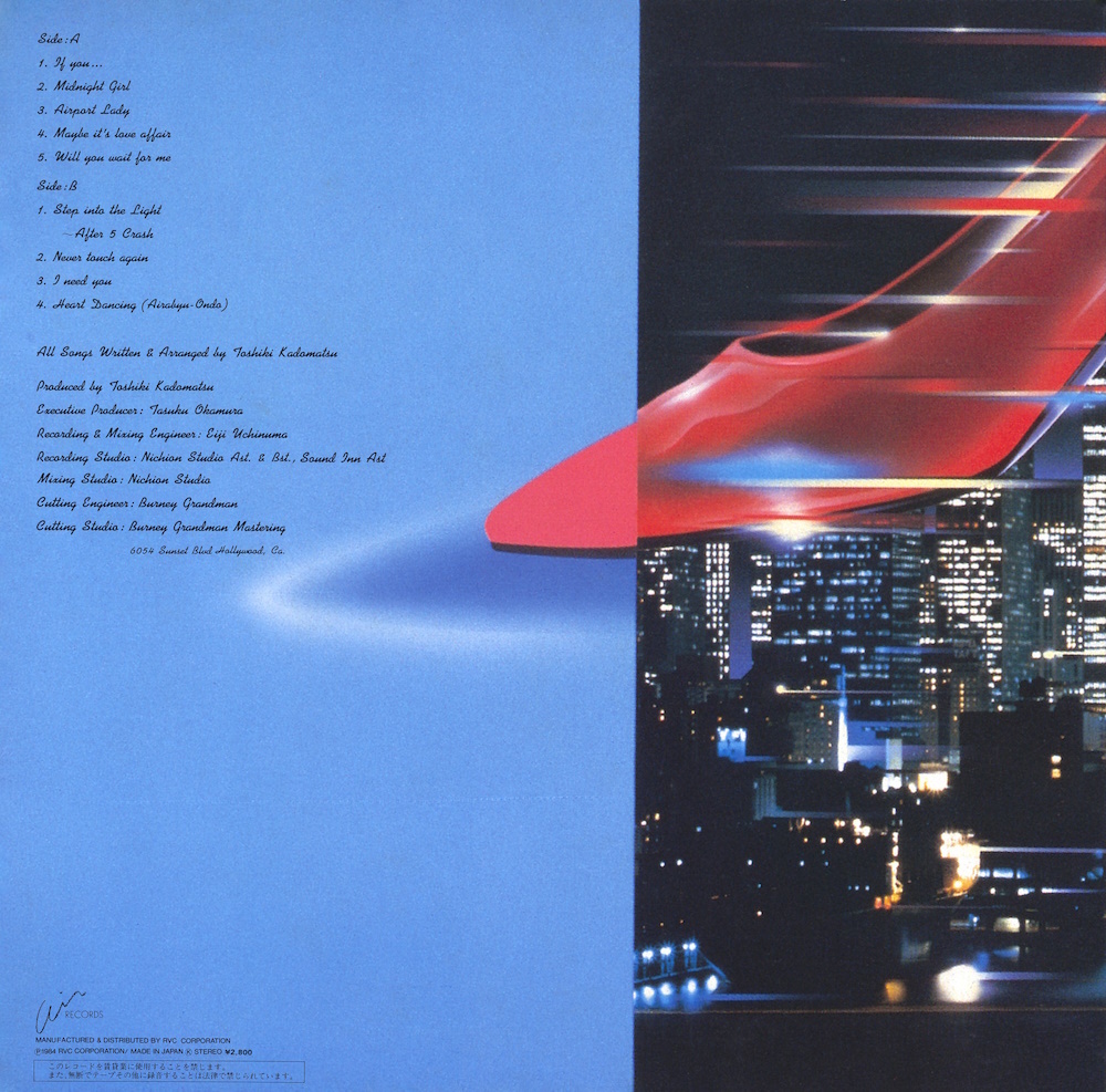 Toshiki Kadomatsu – After 5 Clash album art - Fonts In Use