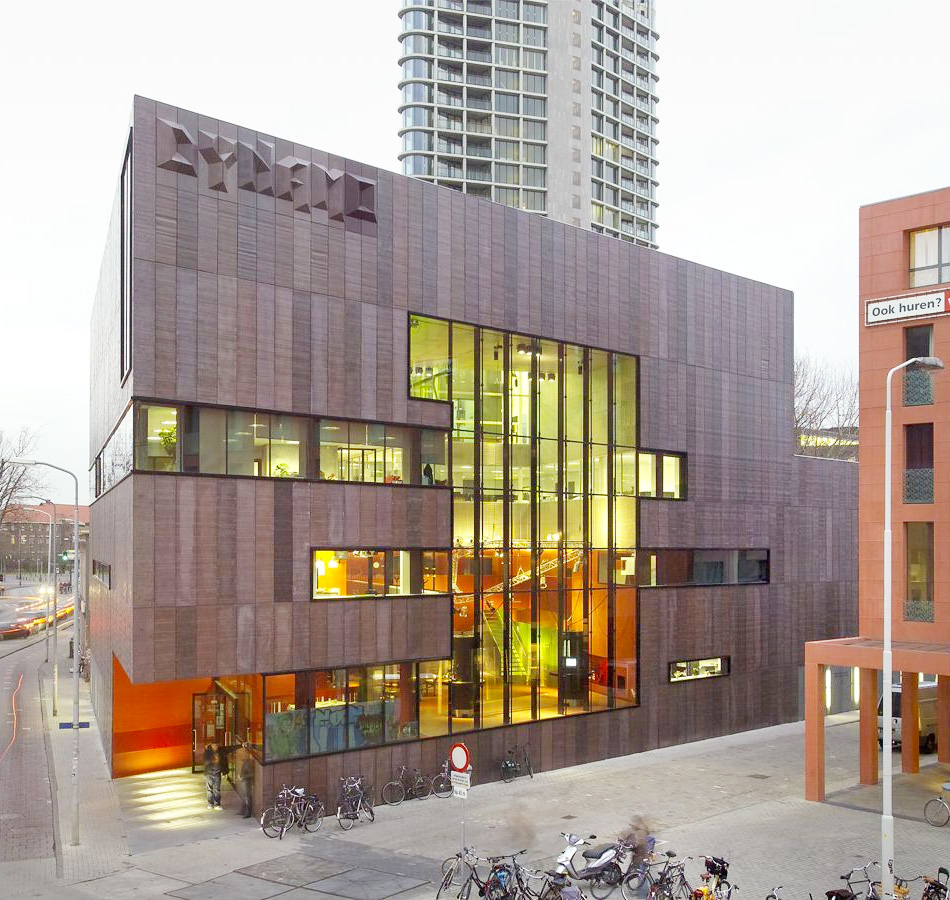 Dynamo youth center building and logo - Fonts In Use