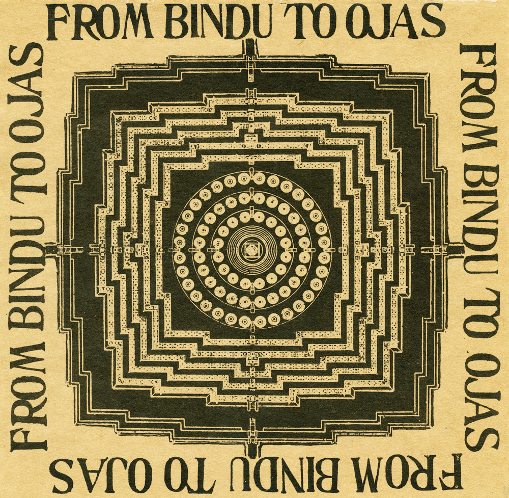 Be Here Now by Ram Dass - Fonts In Use