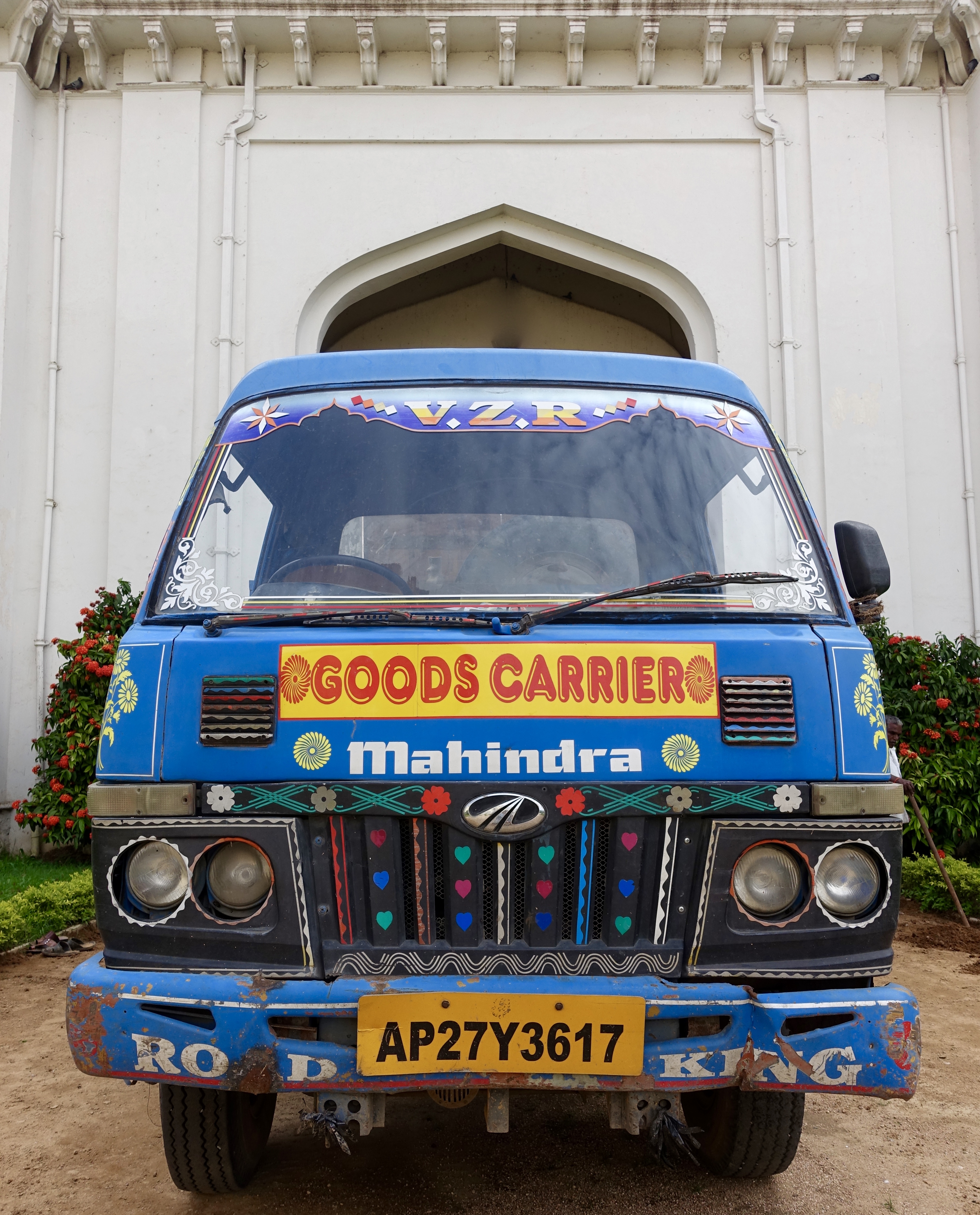 Mahindra & Mahindra logo - Fonts In Use