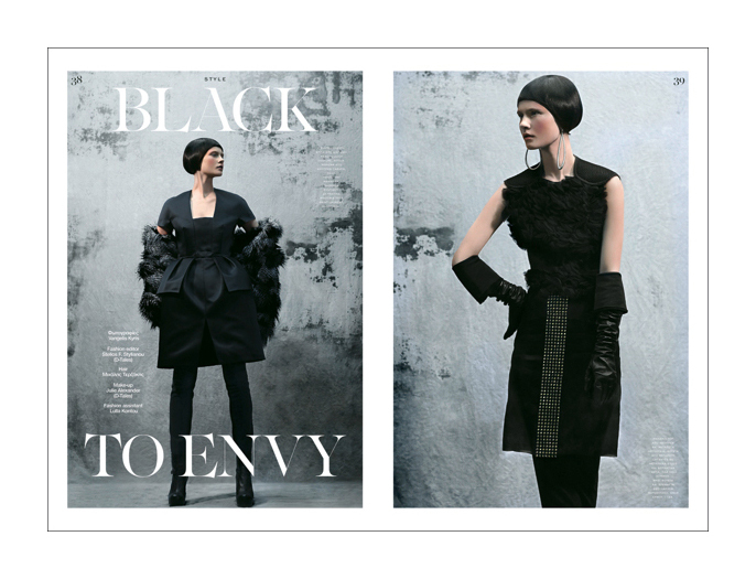 Paper magazine - Fonts In Use