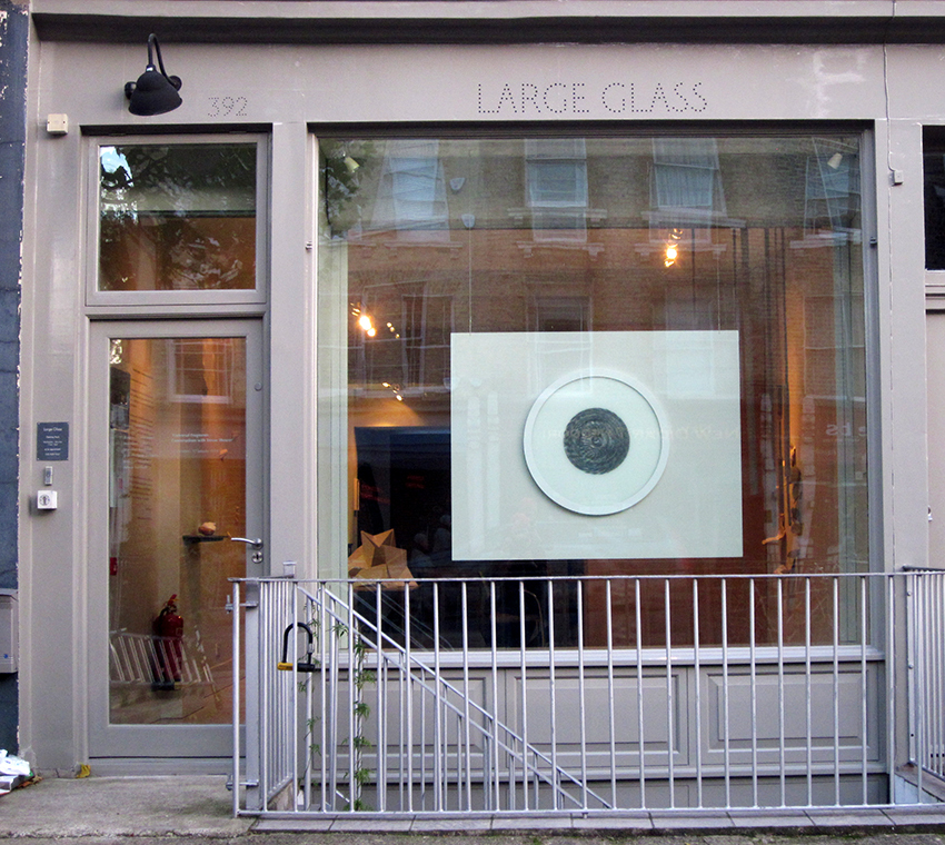 Large Glass Gallery fascia lettering - Fonts In Use