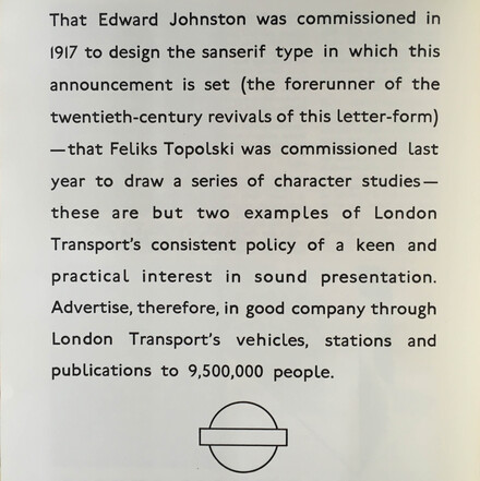 Texaco logo (1981–present) - Fonts In Use