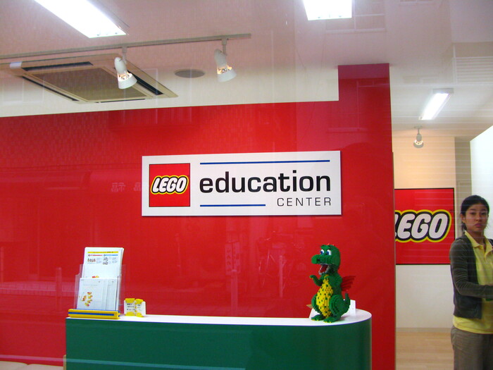 LEGO Education logo - Fonts In Use