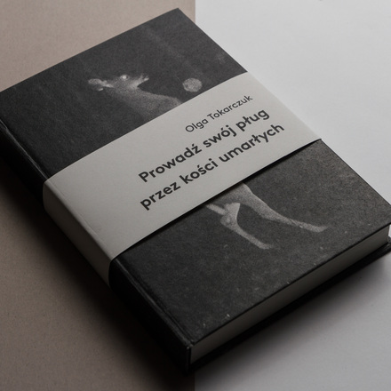 LL Brown in use - Fonts In Use