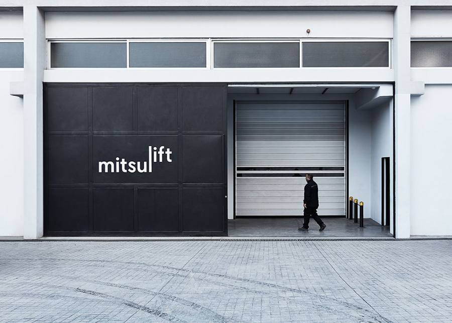 Mitsulift Elevators - Fonts In Use