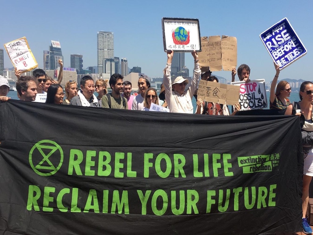 Extinction Rebellion - Fonts In Use