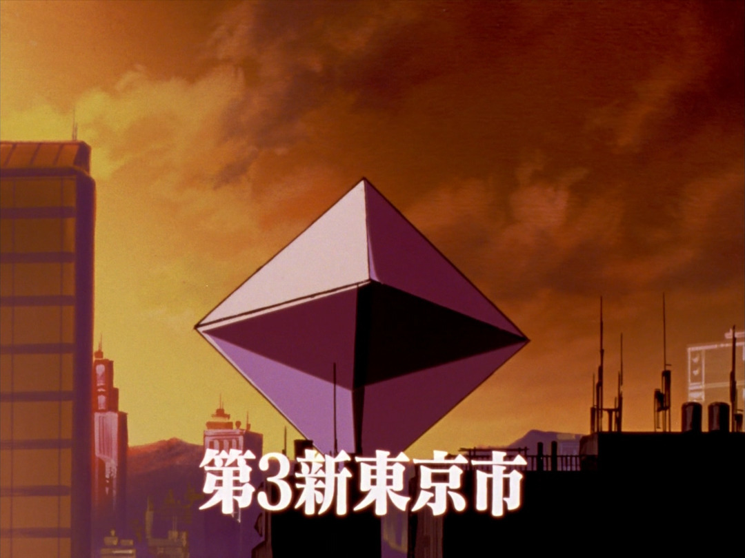 Neon Genesis Evangelion - Fonts In Use